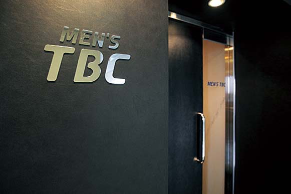 【公式】MEN'S TBC船橋駅前店｜MEN'S TBC